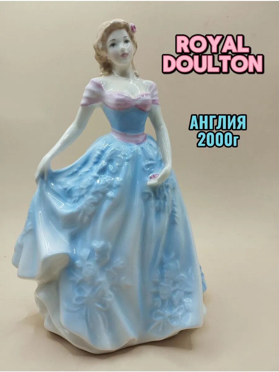 Фарфоровая статуэтка "Faith"