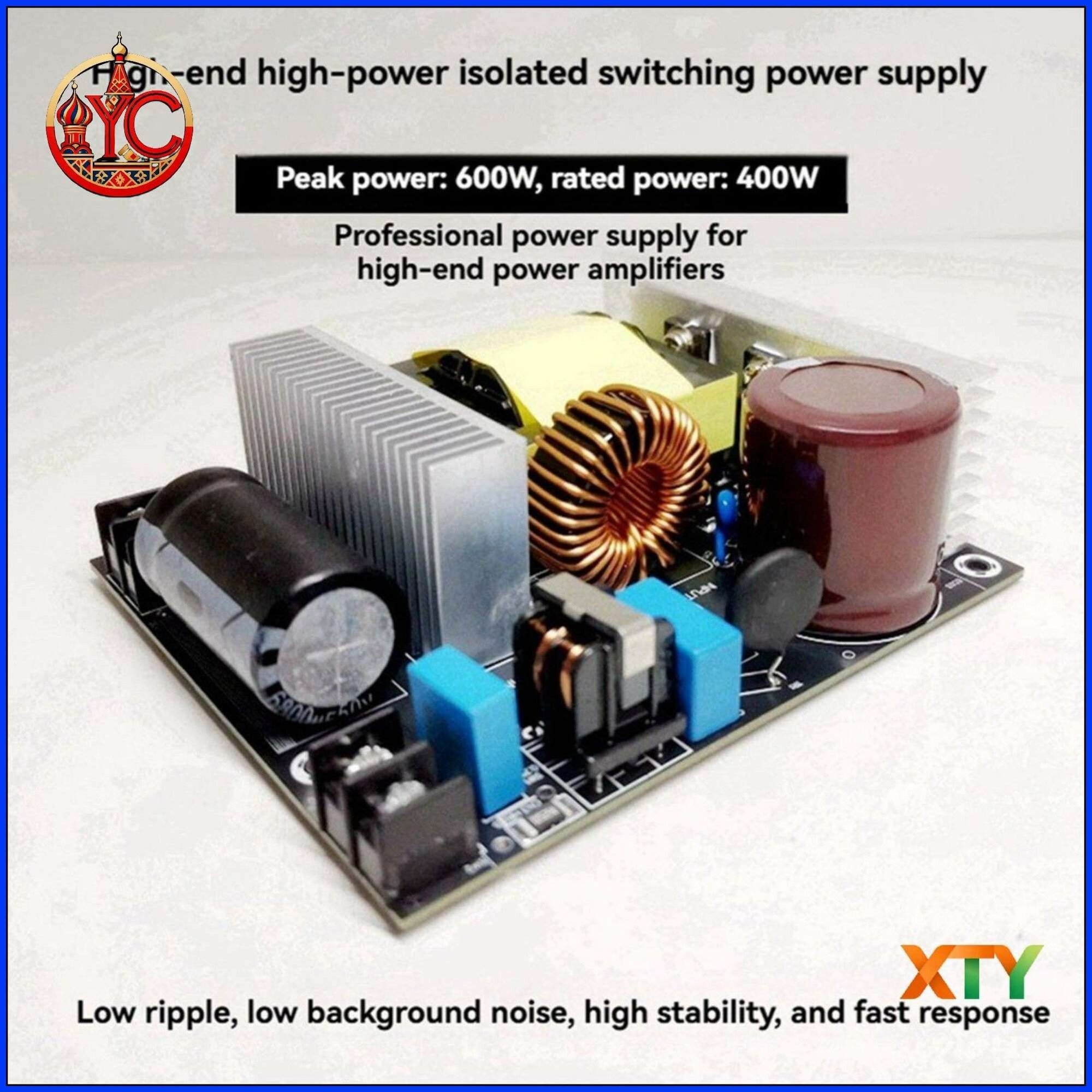 Мощный, Изолированный Усилитель Hi-Fi TPA3255, Постоянный Ток 48 В, 600 Вт
