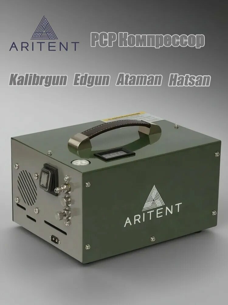 300bar 4500psi Насос высокого давления для винтовки PCP пневматики