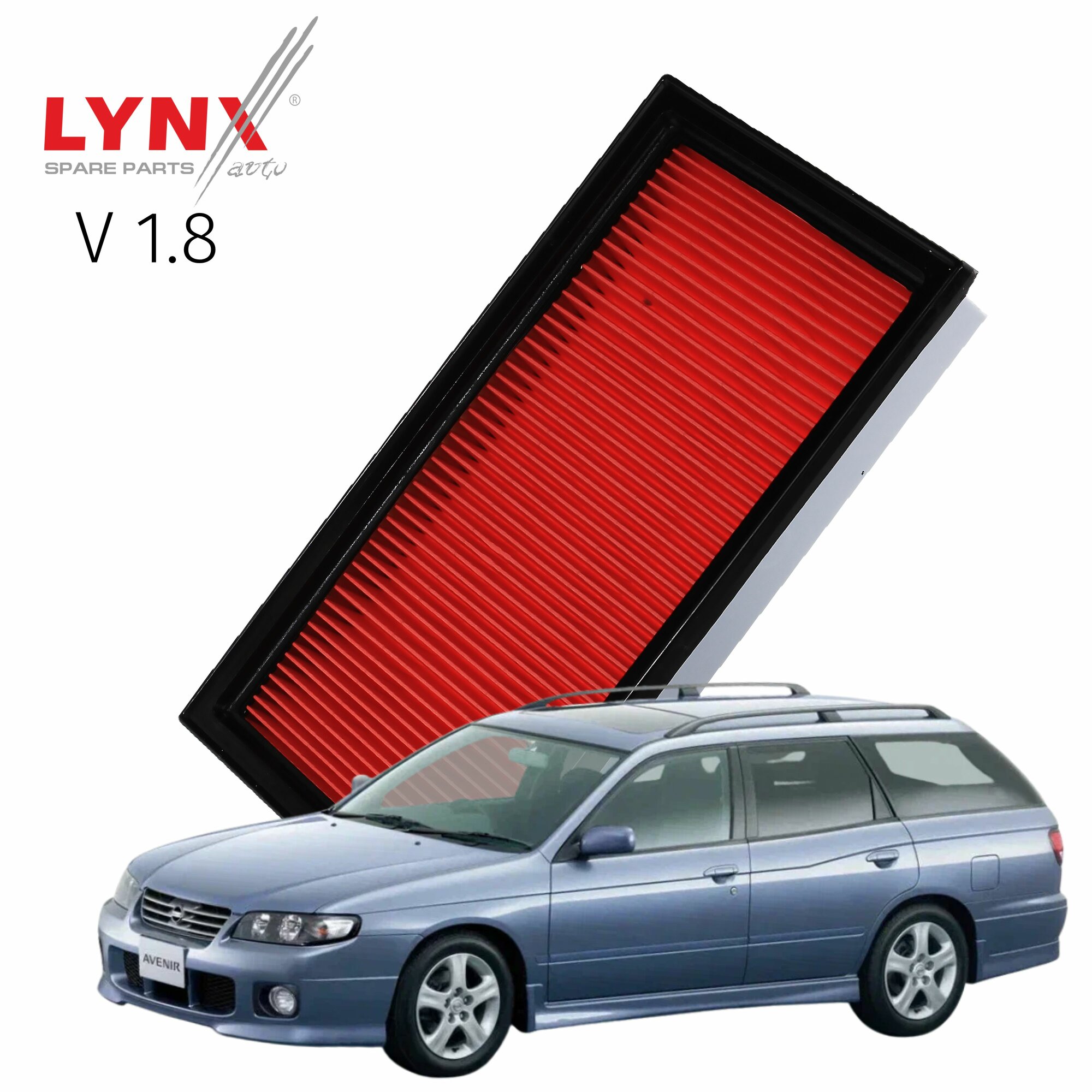 Фильтр воздушный Nissan Avenir (2) / Ниссан Авенир 1998 1999 2000 2001 2002 2003 2004 2005 V1.8 QG18DE / 1шт LYNXauto