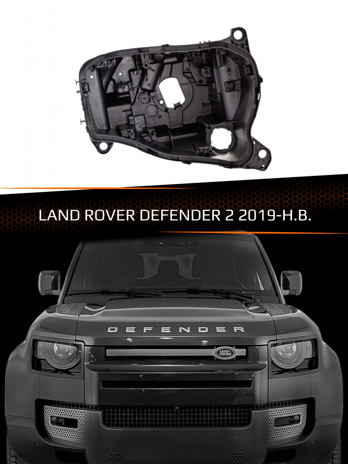 Корпус фары LAND ROVER DEFENDER 2 (2019-н. в.) (правый)