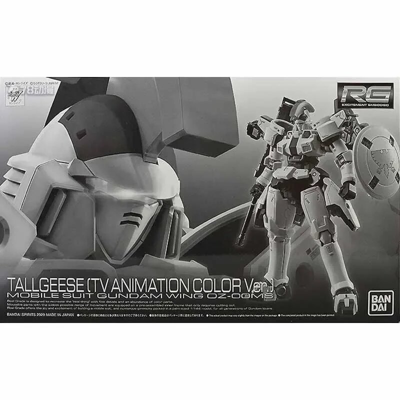 Bandai Gundam RG 1/144 TALLGEESE (TV Animation Color)