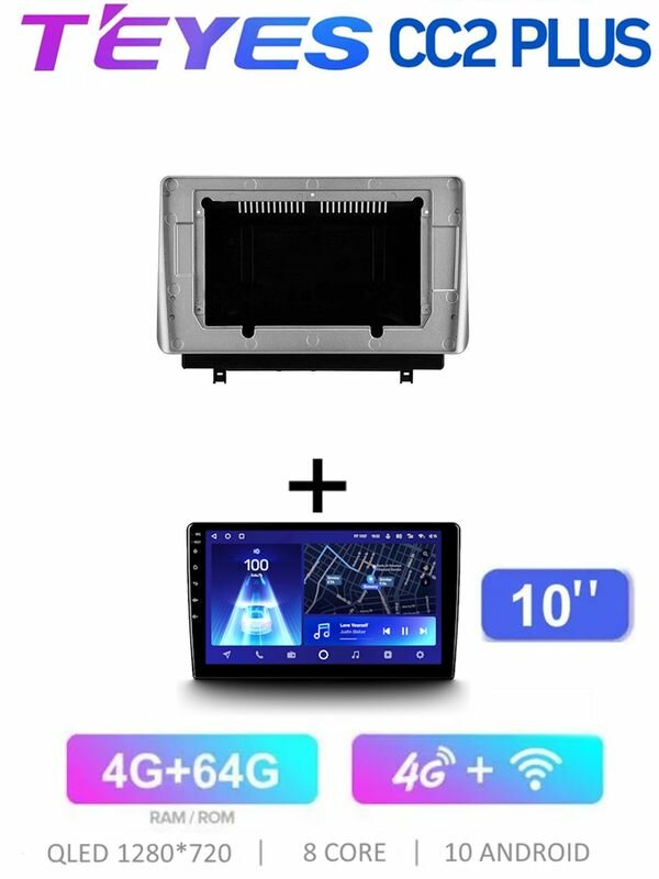 Магнитола 10" Teyes CC2 Plus 4/64 Gb для Mazda 3 Axela 4 BP 2018-2021