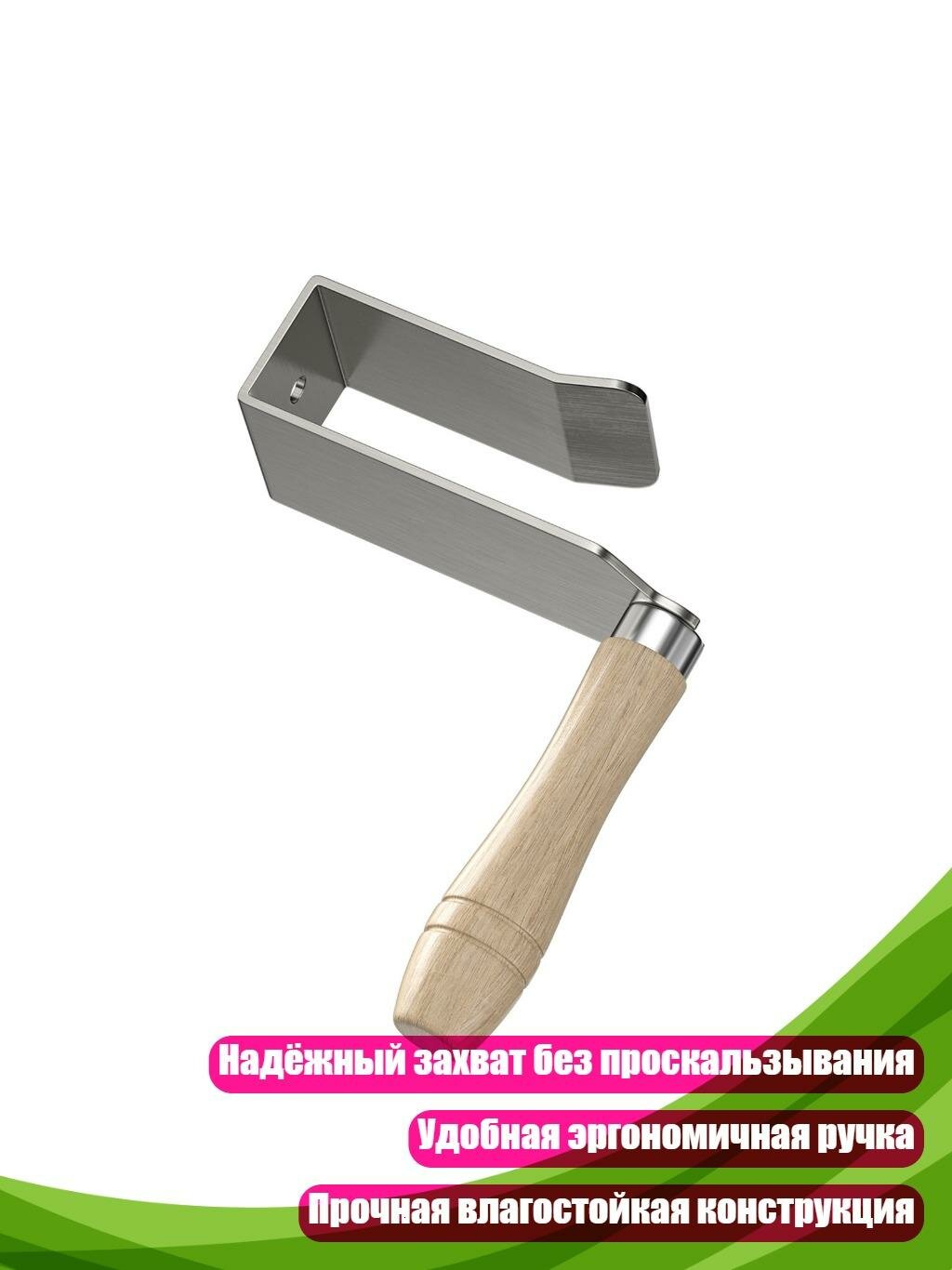 Регулируемый инструмент для выравнивания гипсокартона, 1 упаковка