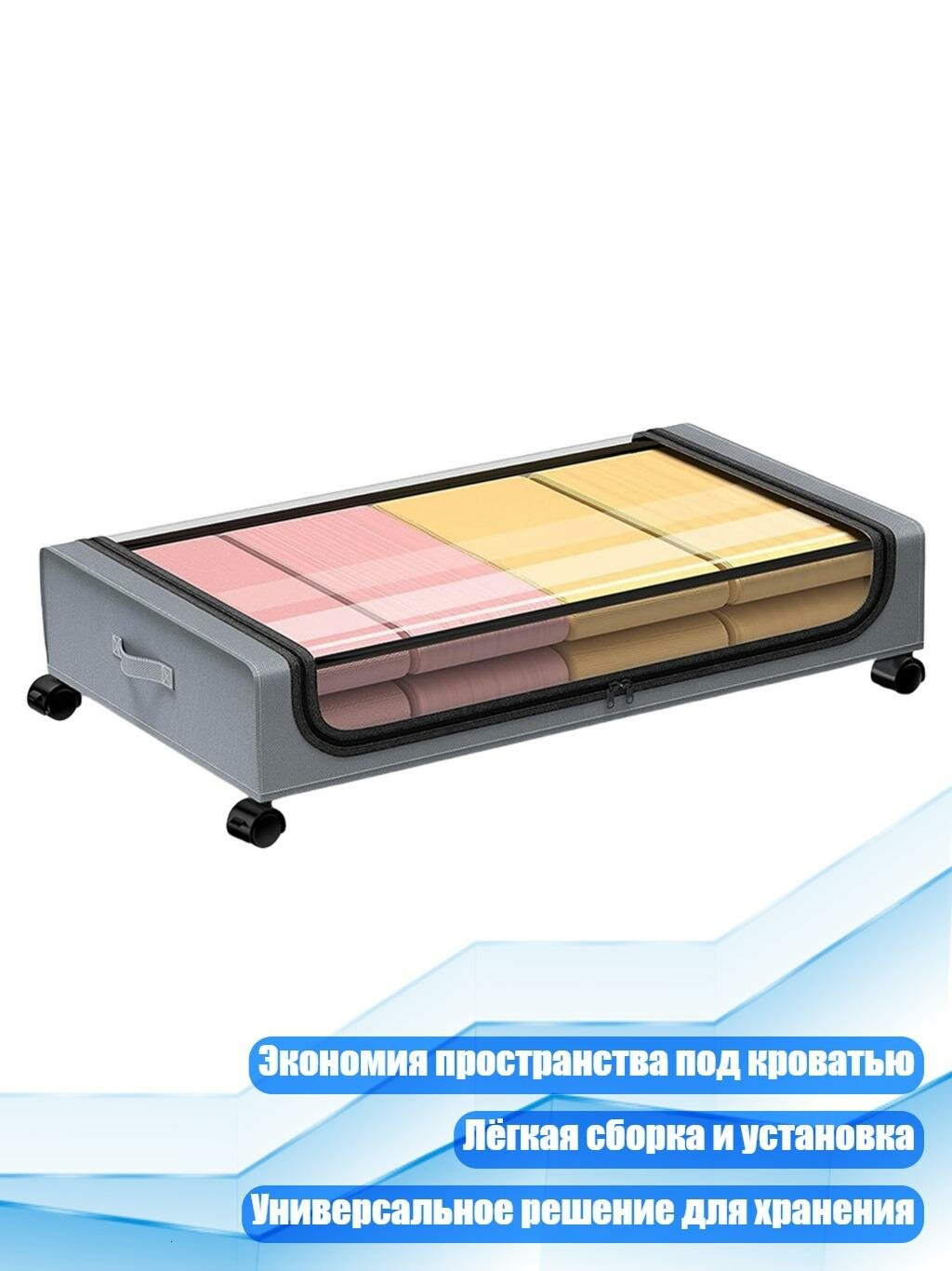 Кровать-трансформер с ящиком для хранения, Серый - Квадратный стиль