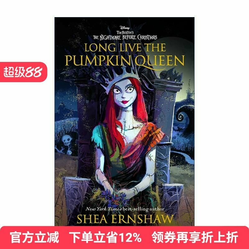 Long Live the Pumpkin Queen Кошмар перед Рождеством