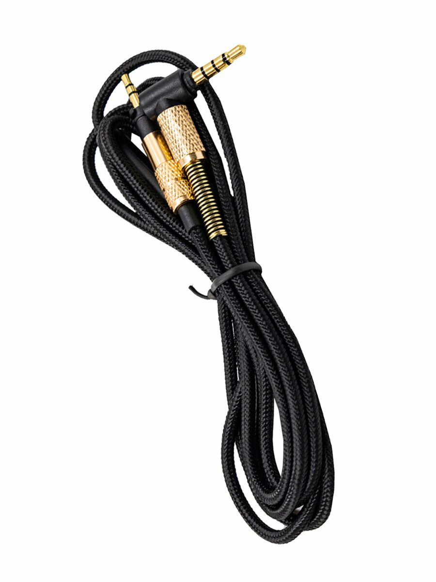 Кабель для наушников Sennheiser Momentum с микрофоном (Ткань)