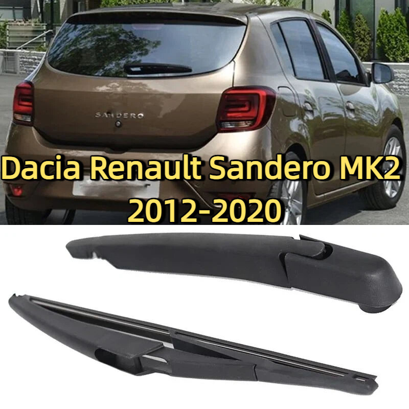12 "Автомобильные задние щетки стеклоочистителя, рычаг стеклоочистителя для Dacia Renault Sandero MK2 2012-2020