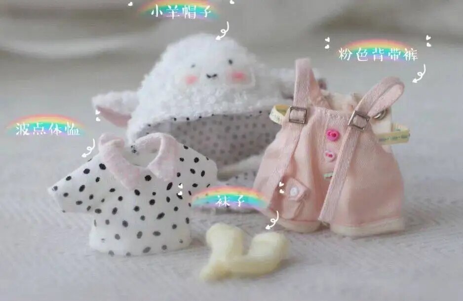 Кукла KARY MO OB11 керамическая 11 см Розовый, clothes 3