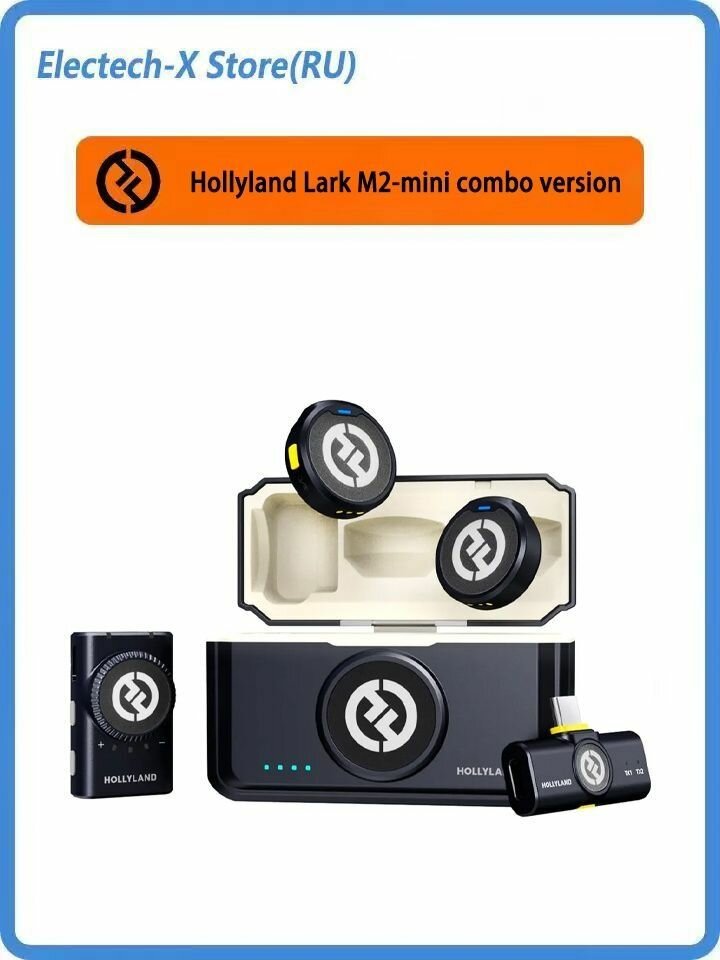 Беспроводной микрофон Hollyland Lark M2, совместимый с iPhone/камерами/Android/ПК.