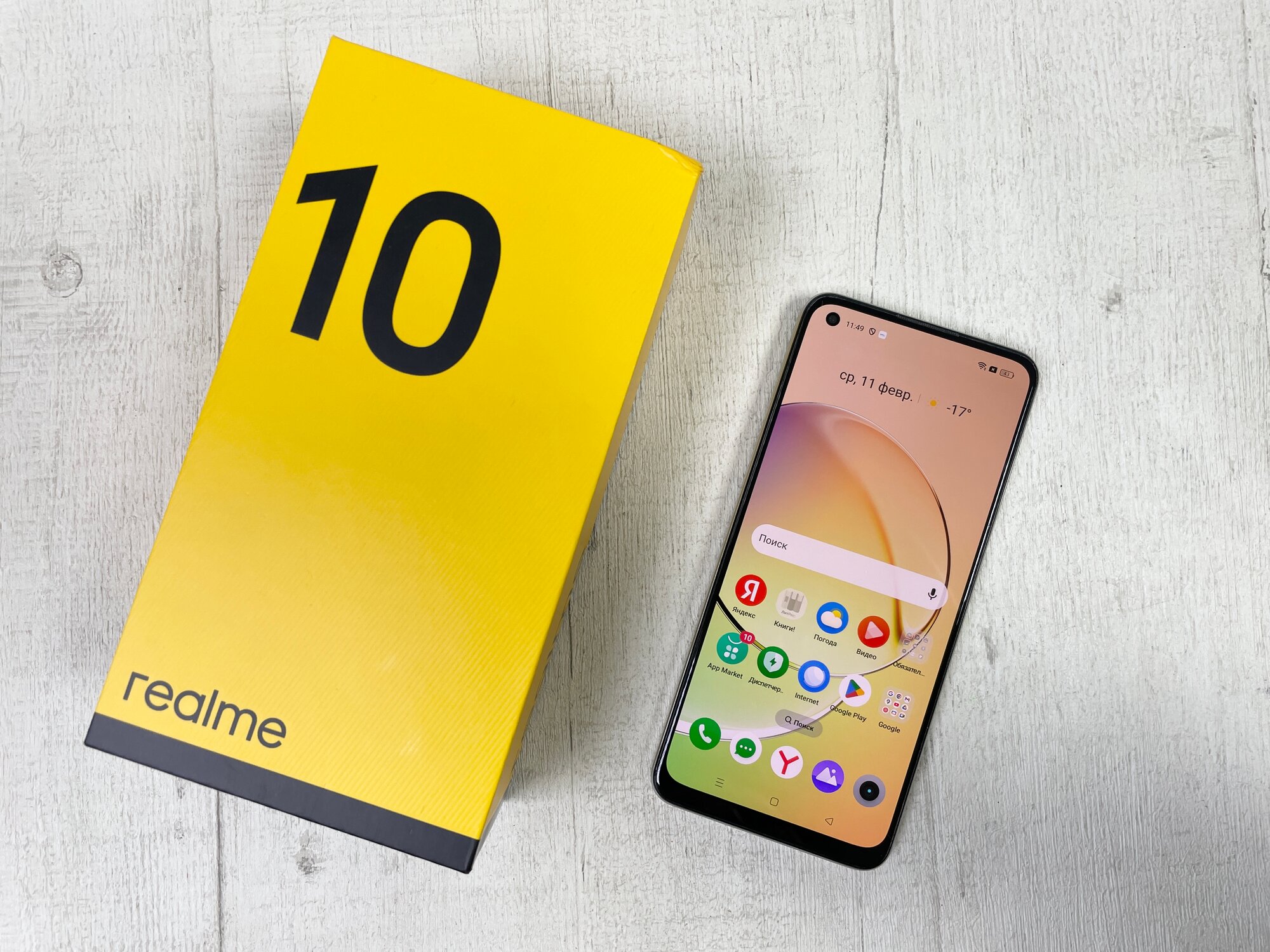 Realme Смартфон Realme 10 4/128GB (Чёрный, 4 ГБ, 128 ГБ, Global, Dual nanoSim)