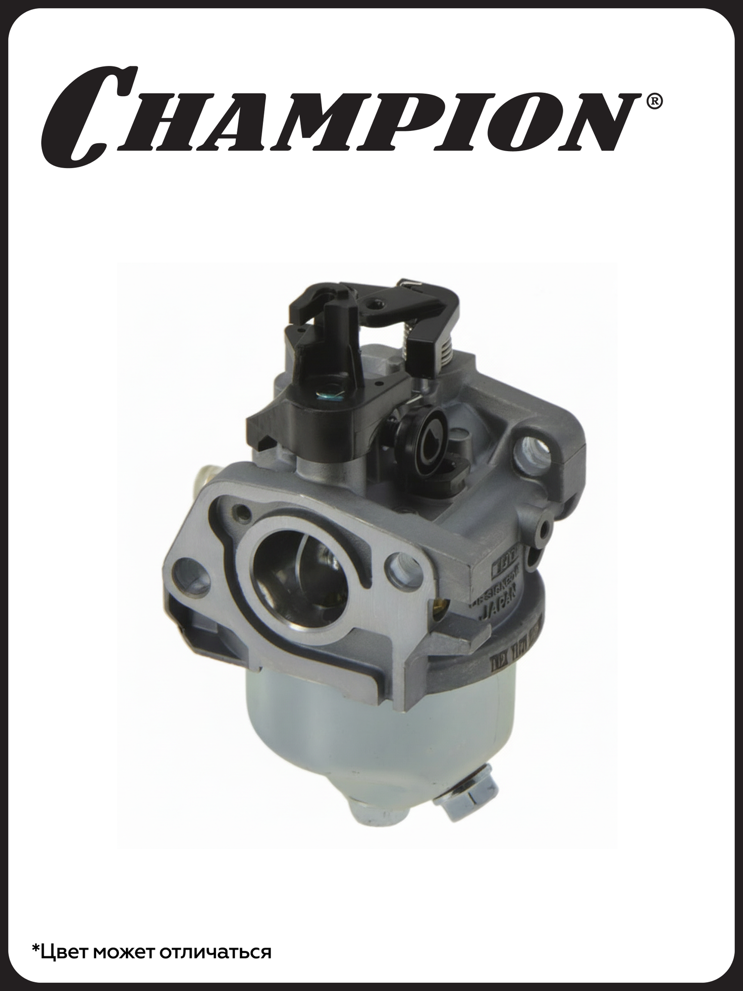 Карбюратор для бензиновой газонокосилки CHAMPION LMZ5130/1(2)