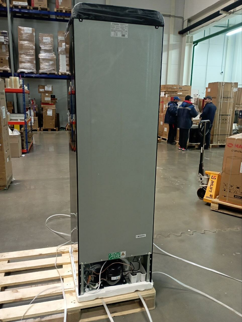 Холодильник MAUNFELD MFF186NFRB