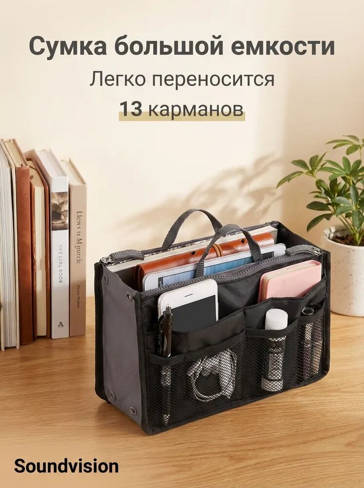 Пакеты термоусадочные 29 см х 9 см