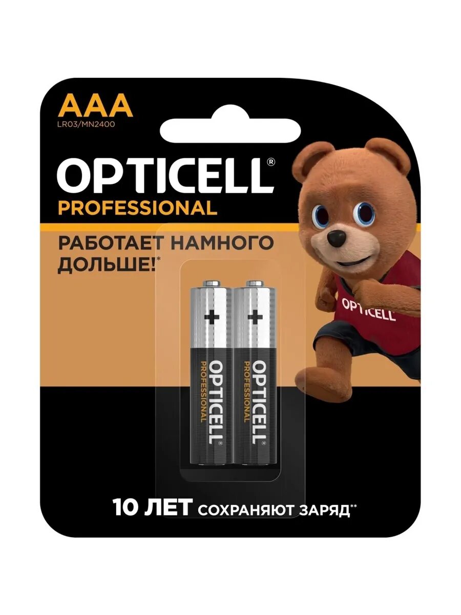 Батарейки AAA Opticell — 2 шт. — фото 1