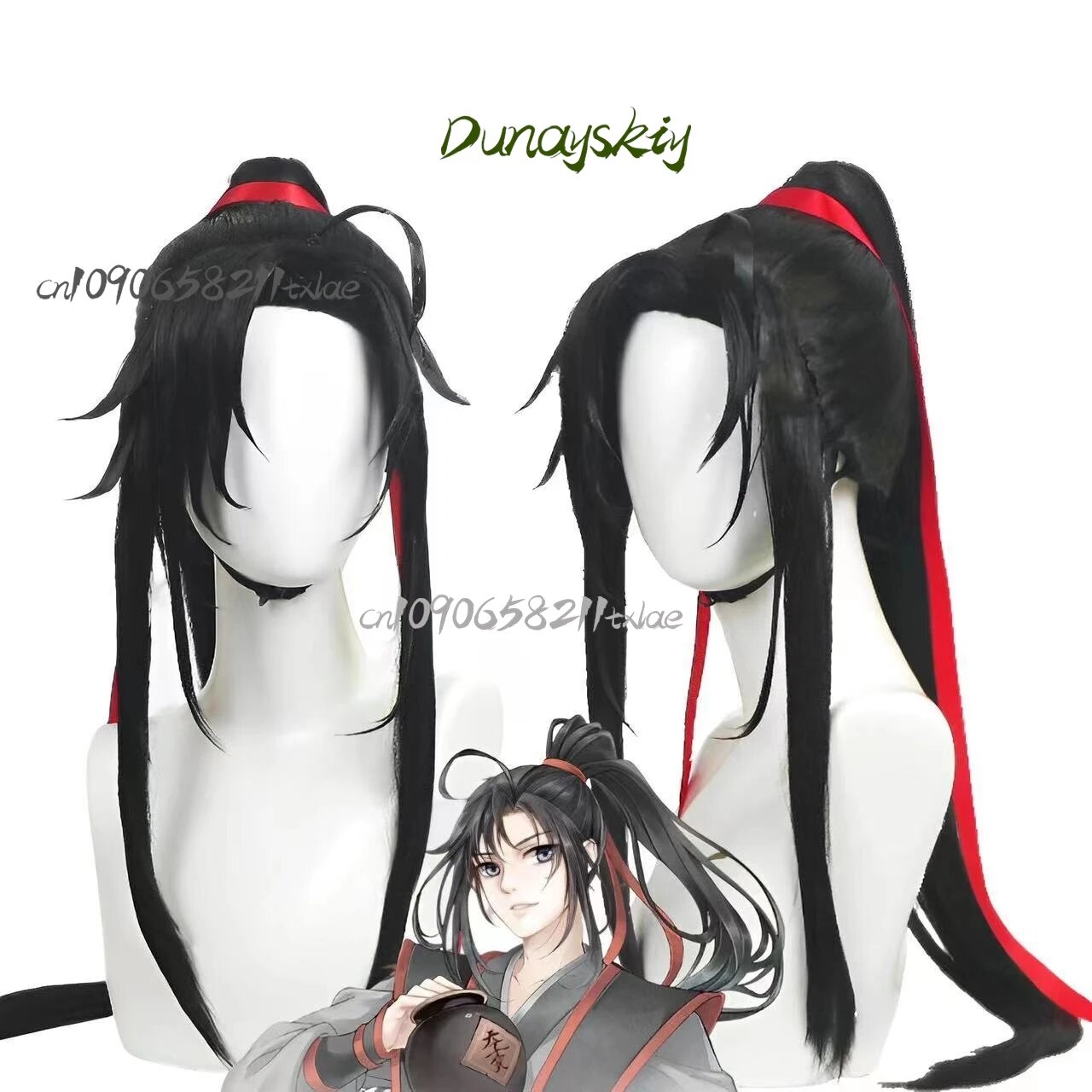 Парик косплей Mo Dao Zu Shi Wei Wuxian, цвет w1