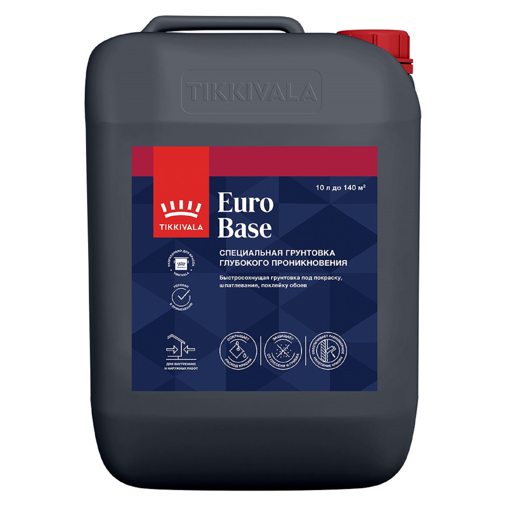 Грунтовка глубокого проникновения Tikkivala Euro Base (Тиккурила Евро Бэйз), 10 л