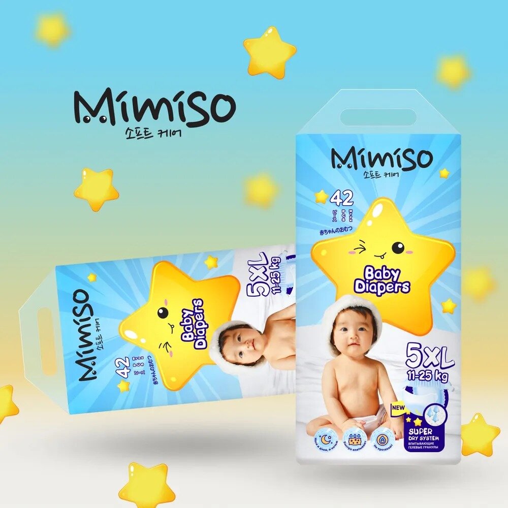 Подгузники для детей 11-25 кг, размер XL, в упаковке 42 шт, MIMISO