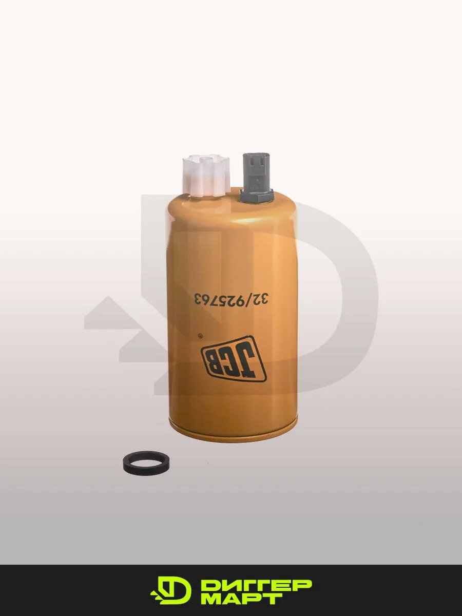 Фильтр топливный (отстойник) JCB 32/925763