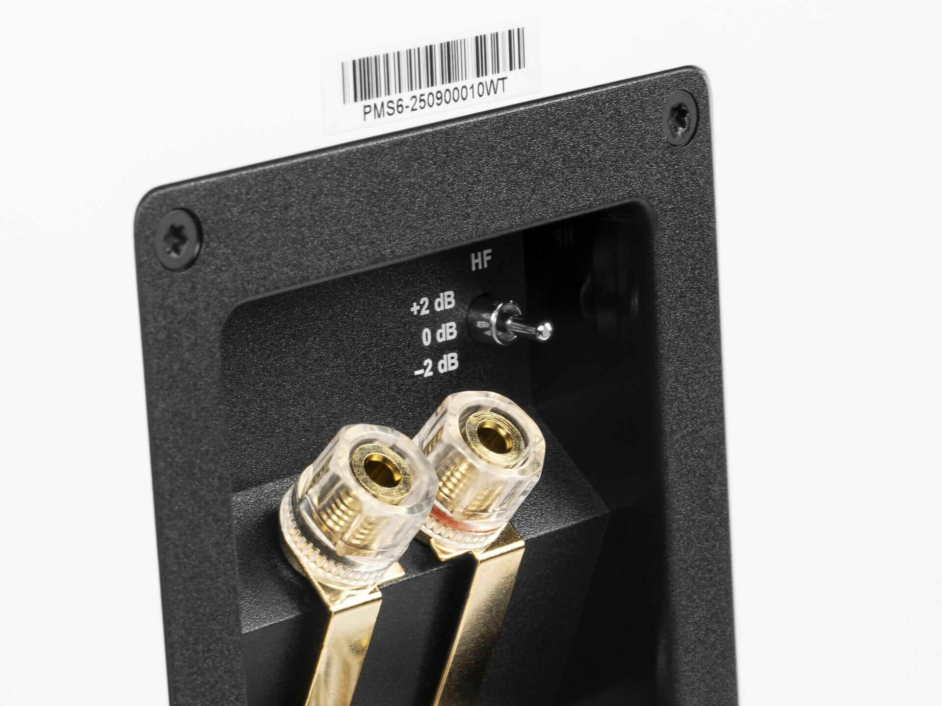Студийные мониторы Premiera MS-6 White — фото 1
