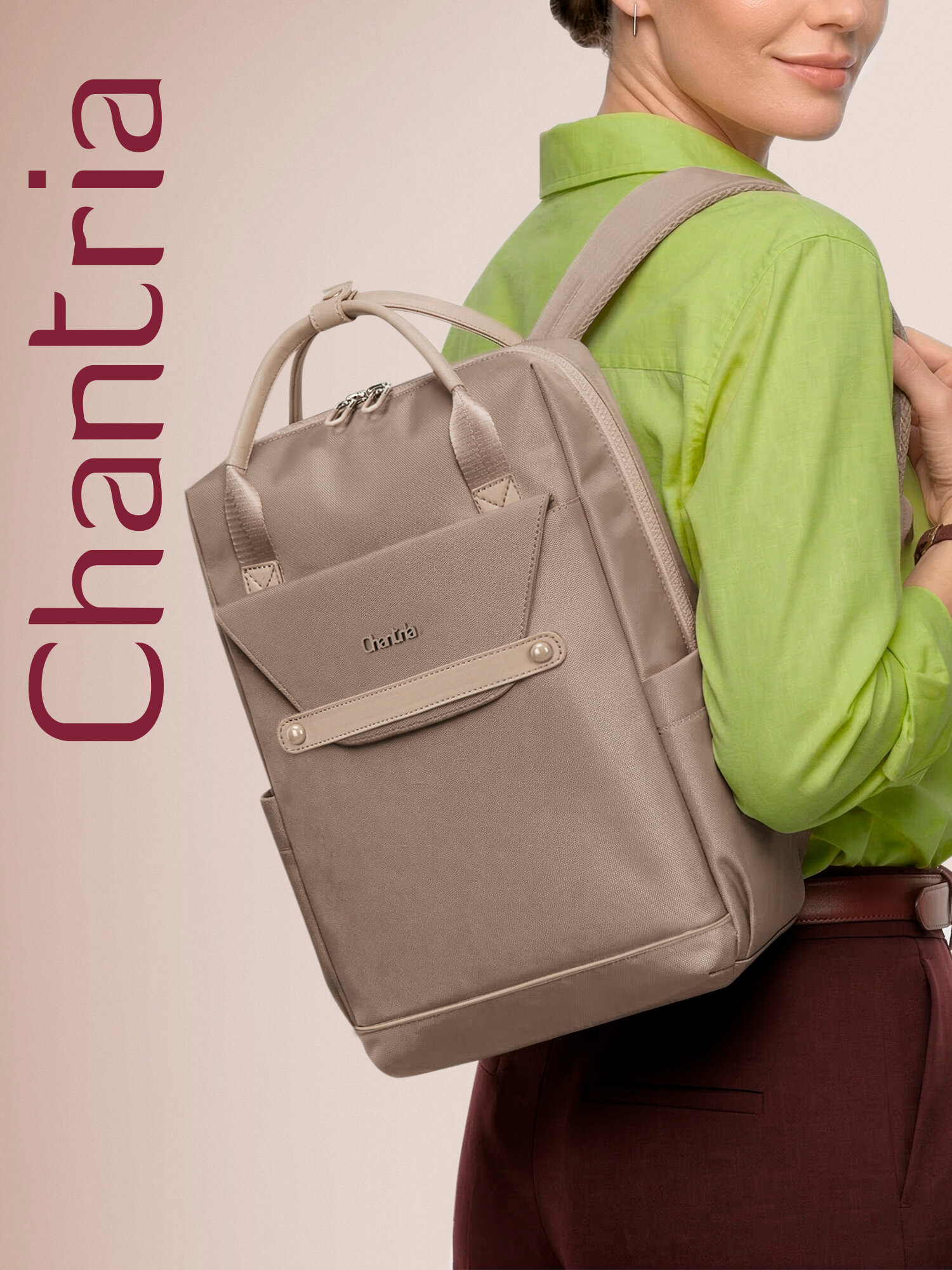 Рюкзак женский городской Chantria CB00618 для ноутбука 14", объем 12 л, повседневный, ручная кладь для путешествий