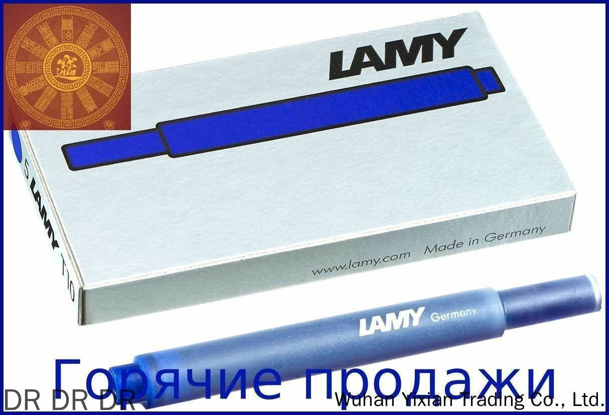 Картридж для перьевой ручки Lamy синий 5 шт
