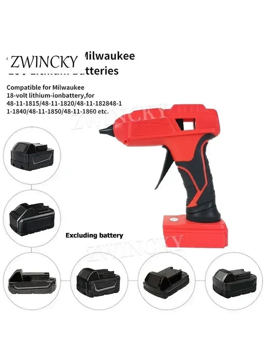 40 Вт беспроводной термопистолет DeWalt 18V, 7 мм