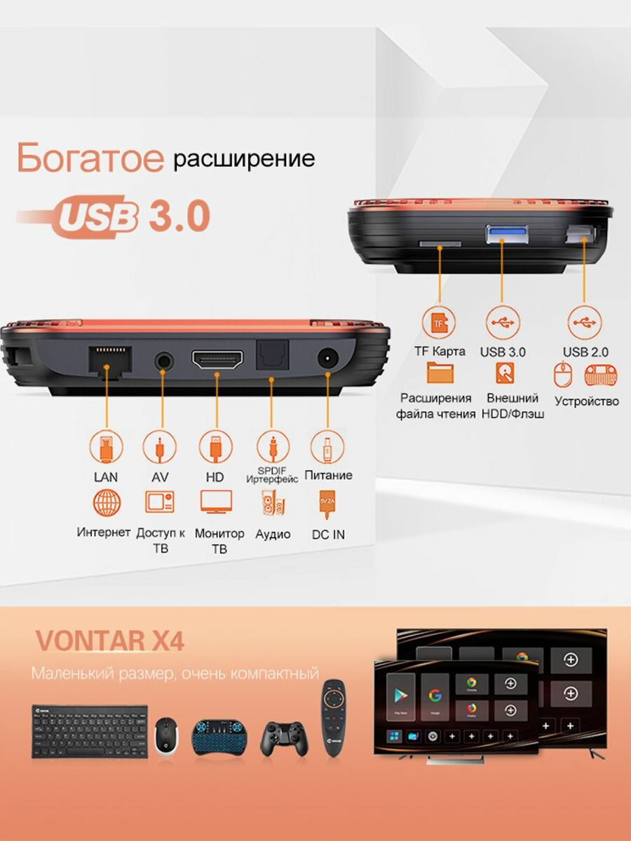 Караоке-система — фото 1