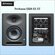 Студийные мониторы PreSonus ERIS E5 XT
