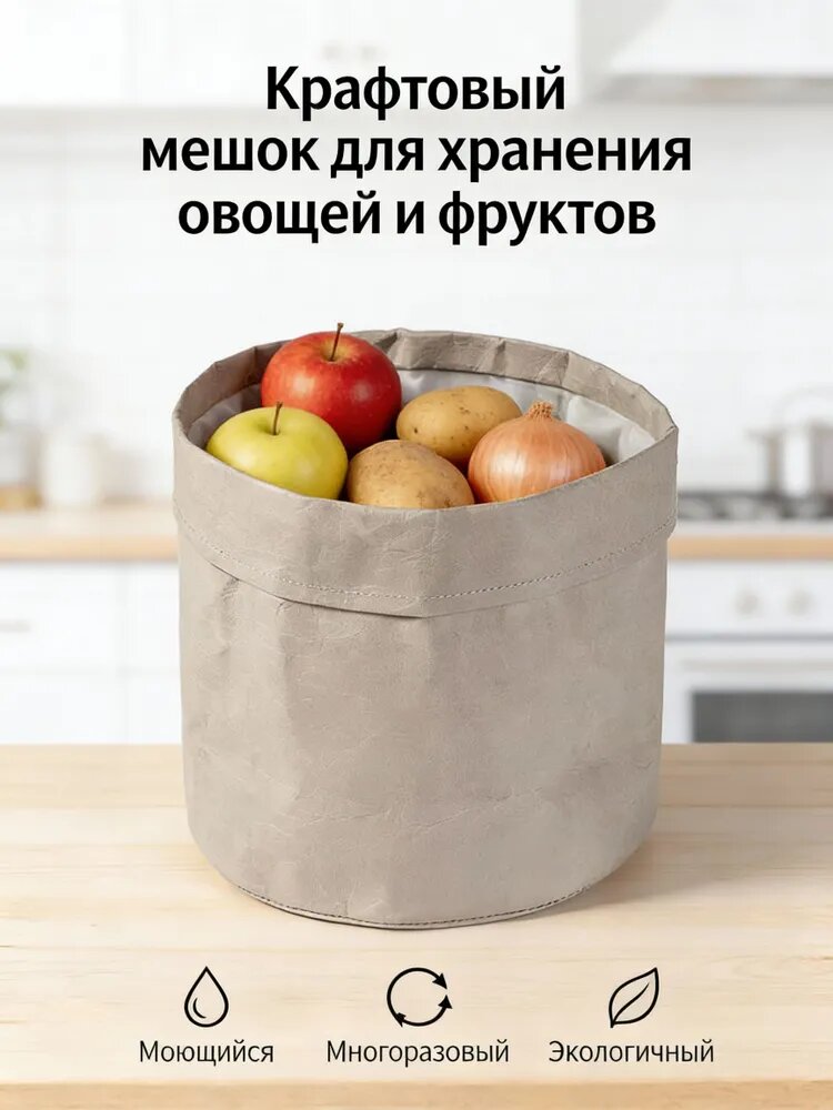 Шарф-капюшон