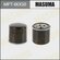 Фильтр АКПП MASUMA MFT-8002 NISSAN Micra 92-03/ SUBARU Forester 97->/ Impreza 95...