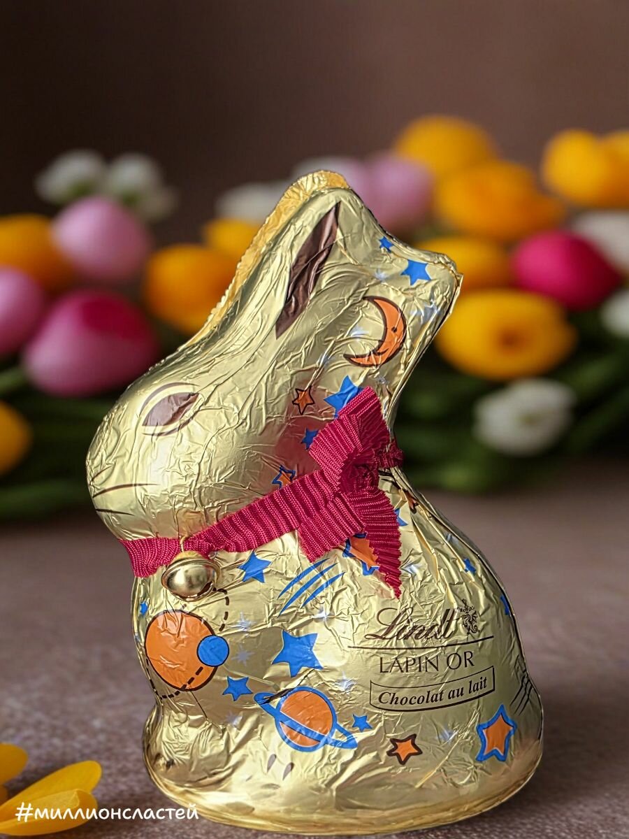 Молочный шоколад Линдт в форме Кролика Lindt Gold Bunny, 200 гр (Германия)