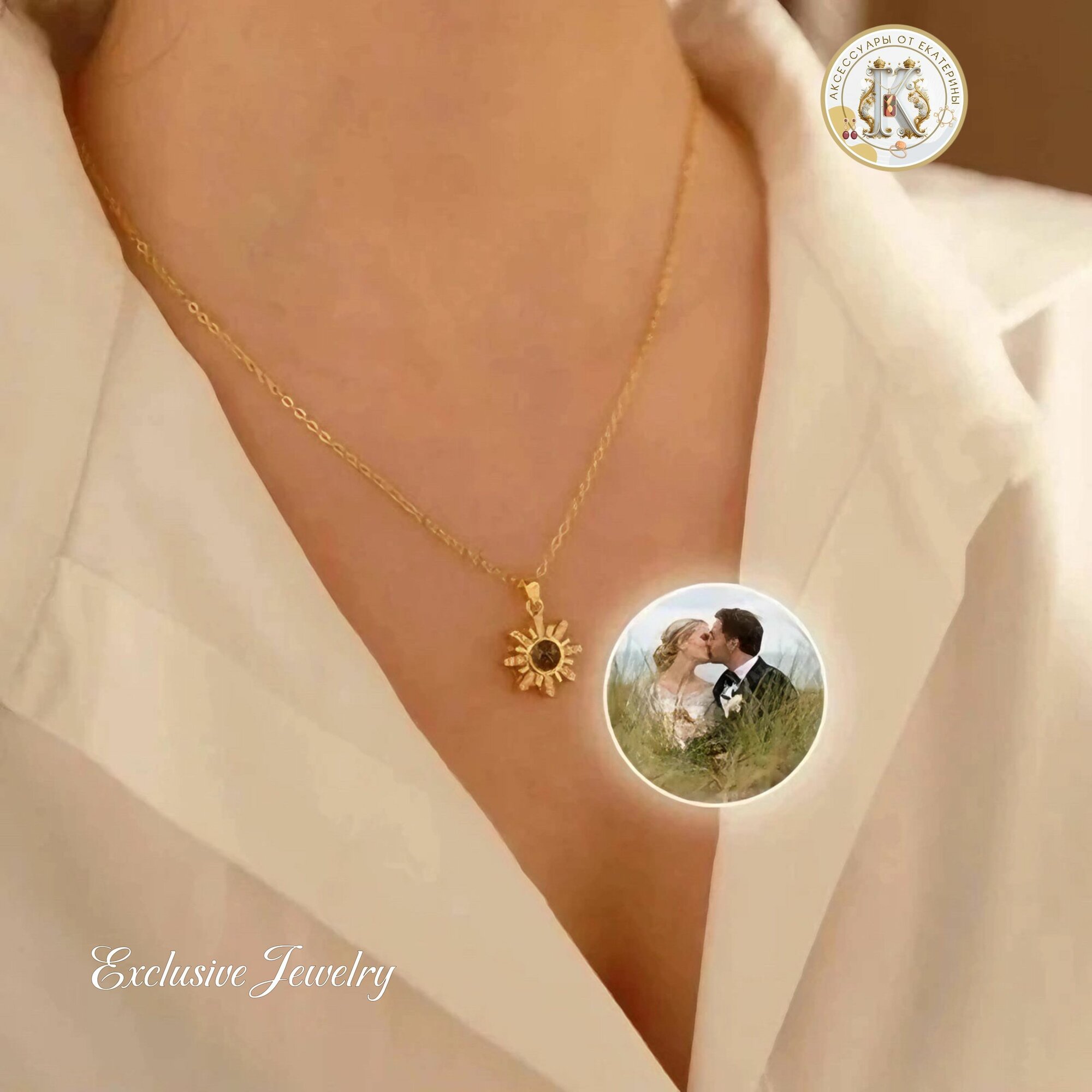 Подвеска, фианит