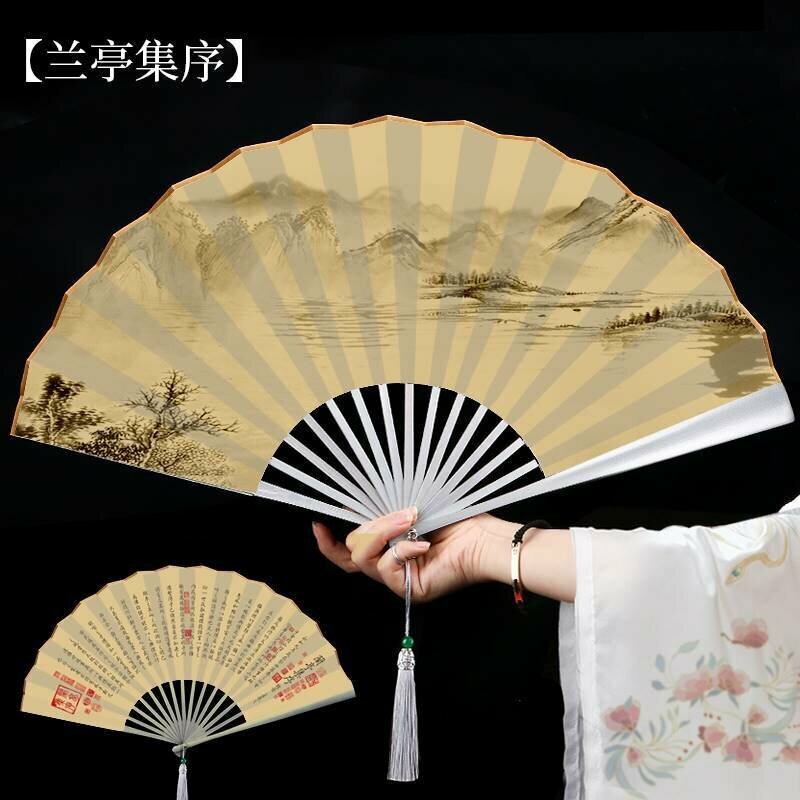 Самозащитный оружие веер кунг-фу складной веер из титанового сплава чистого металла железа для мужчин десяти-дюймовый складной механический веер тай-чи крест