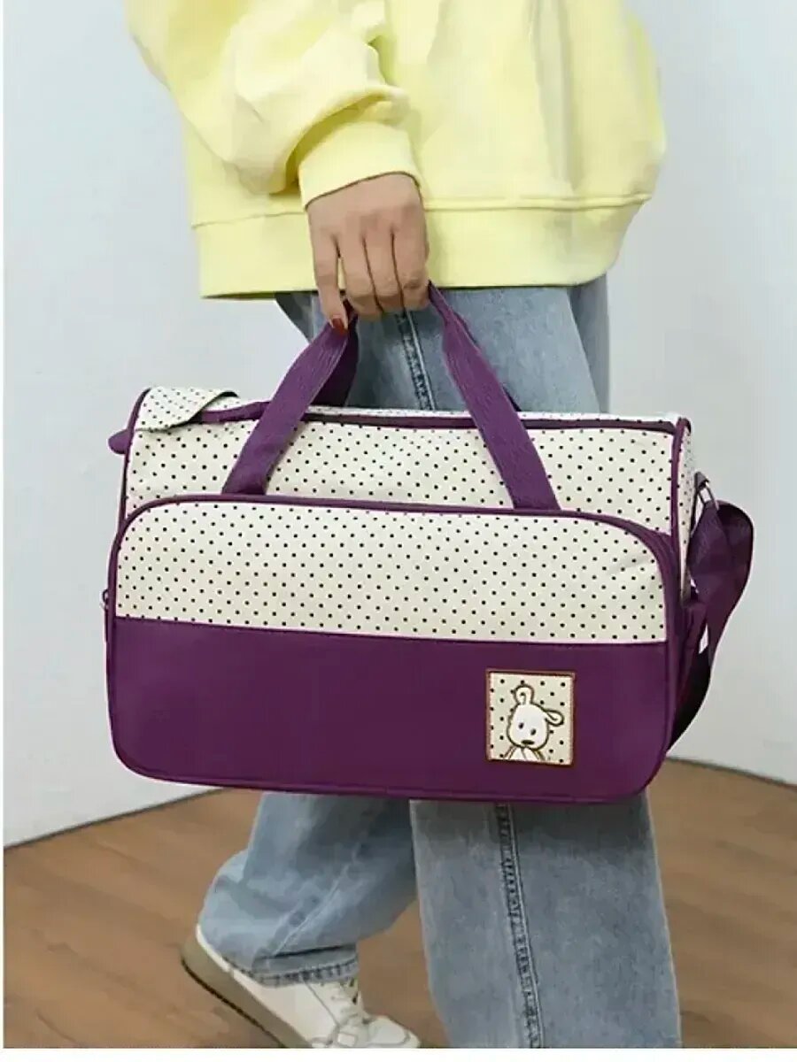 Сумка для мамы и малыша