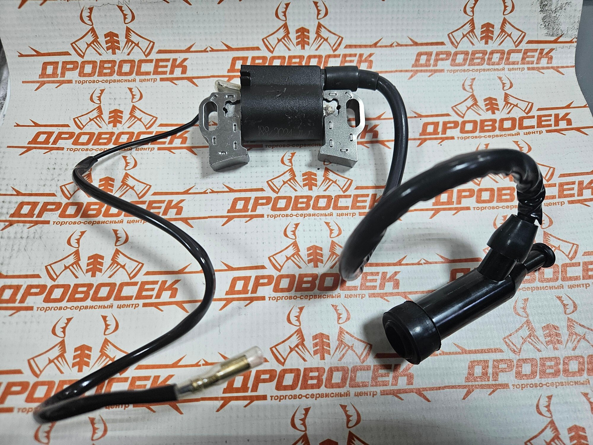 Магнето, катушка зажигания на генератор Daewoo GDA 9500DPE-3, GDA 9500E - 03.02.129.019-40