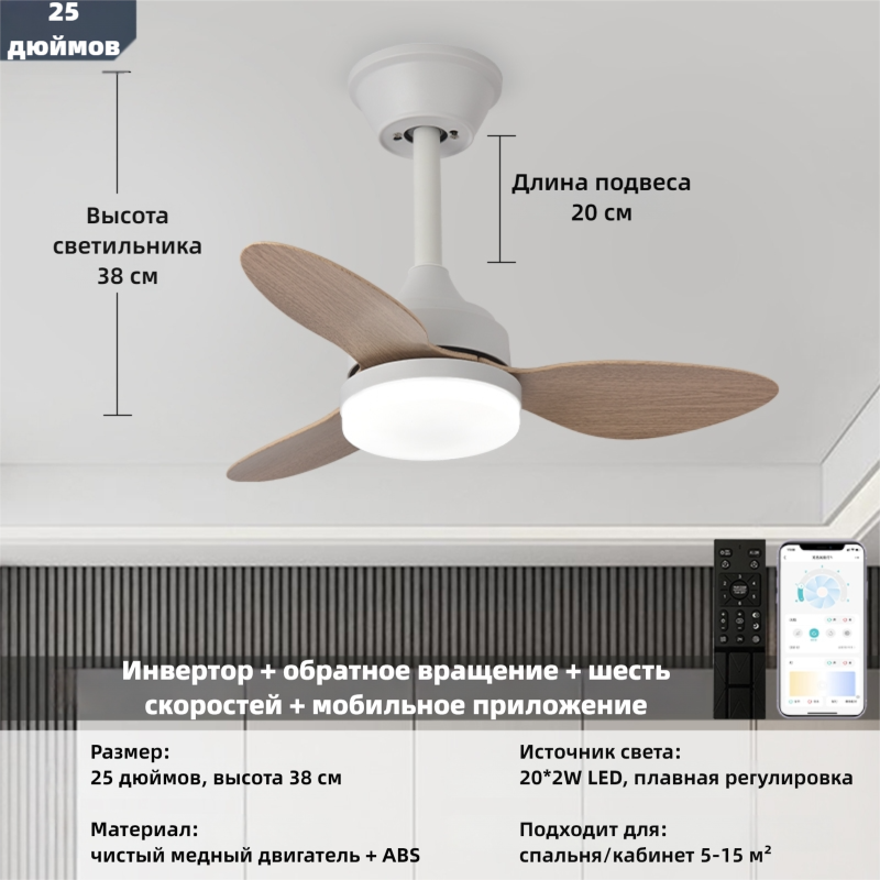 Люстра, LED, 40 Вт