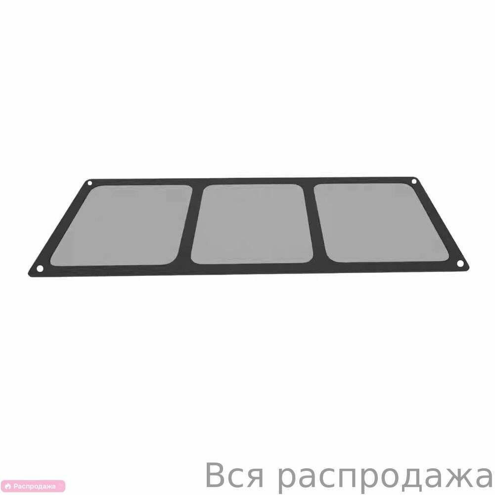 Магнитный пылевой фильтр для вентилятора 140 мм — рамка с нейлоновой сеткой для корпуса ПК и блока питания