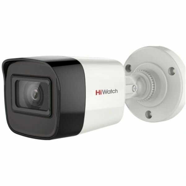 Камера HiWatch DS-T520 (C) (2.8 мм)