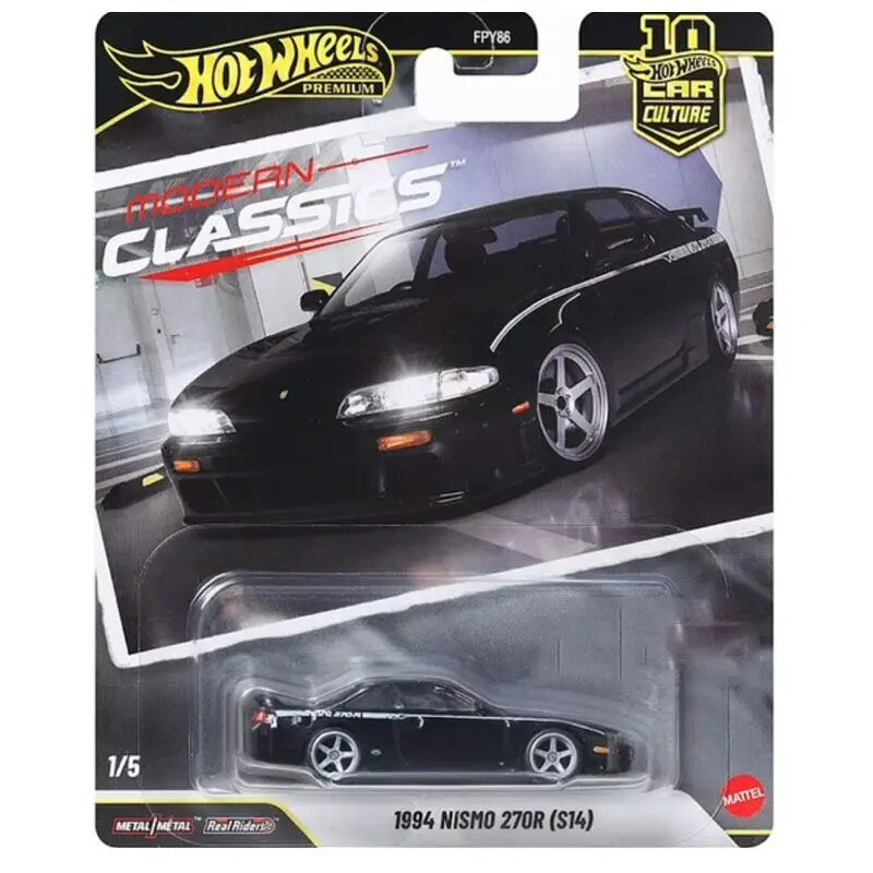 Hot Wheels 1994 NISMO 270R S14