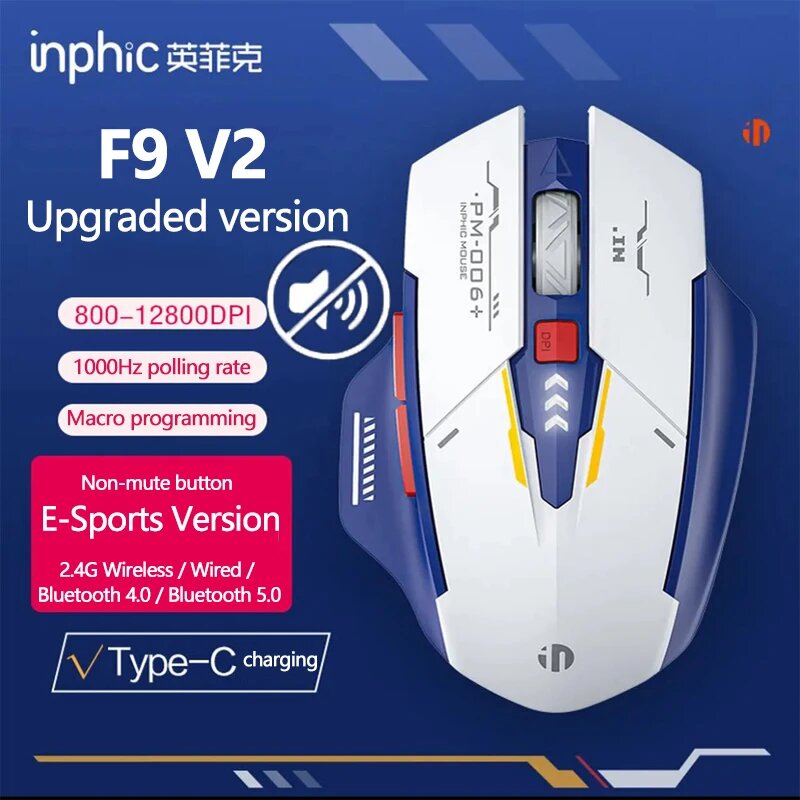 Inphic F9 V2 Silent, беспроводная игровая мышь