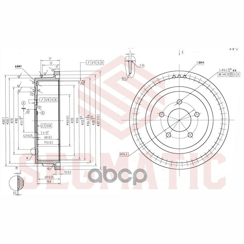 Барабан торм. Chrysler Voyager/Caravan (RG/RS) 2000-2008, Chrysler Voyager/Caravan 1996-2001 SEGMATIC арт. SDB30053031