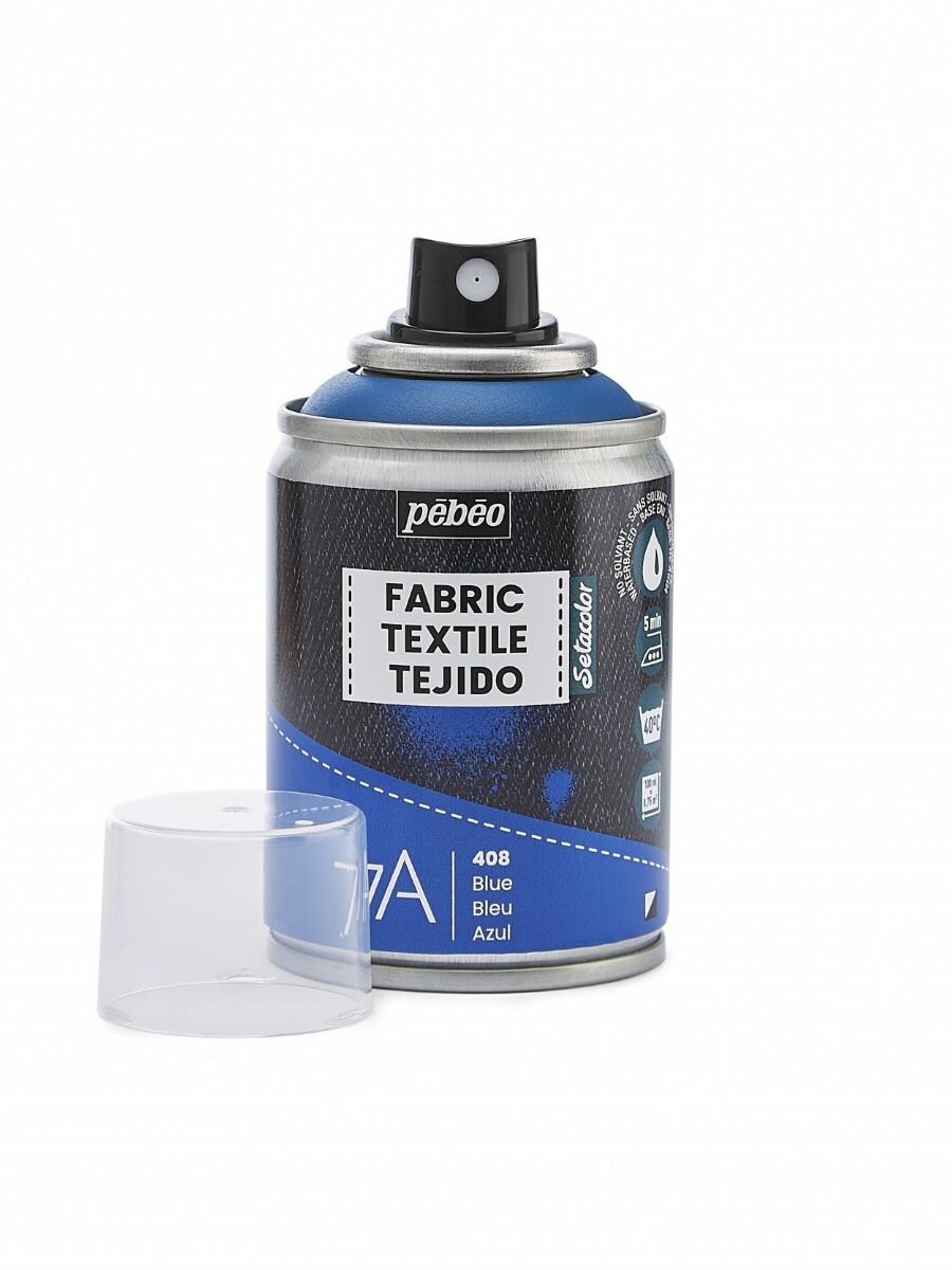 Краска для ткани в аэрозоли 7A Spray, 100 мл, синий