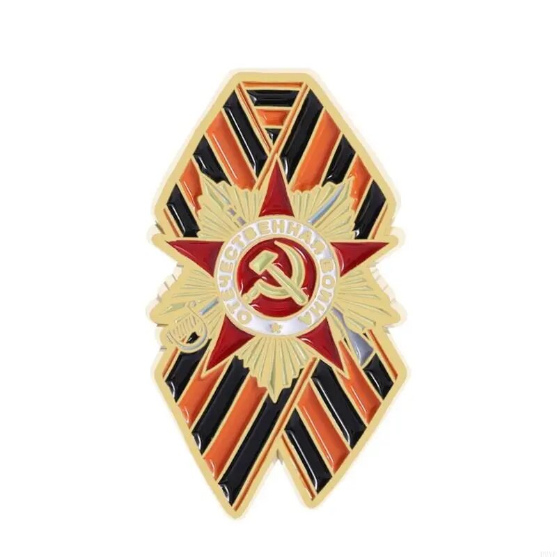 Брошь