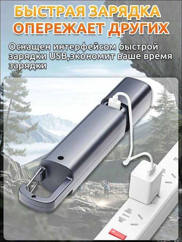 Фонарь ручнойМногофункциональный портативный мощный домашний фонарь — фото 1