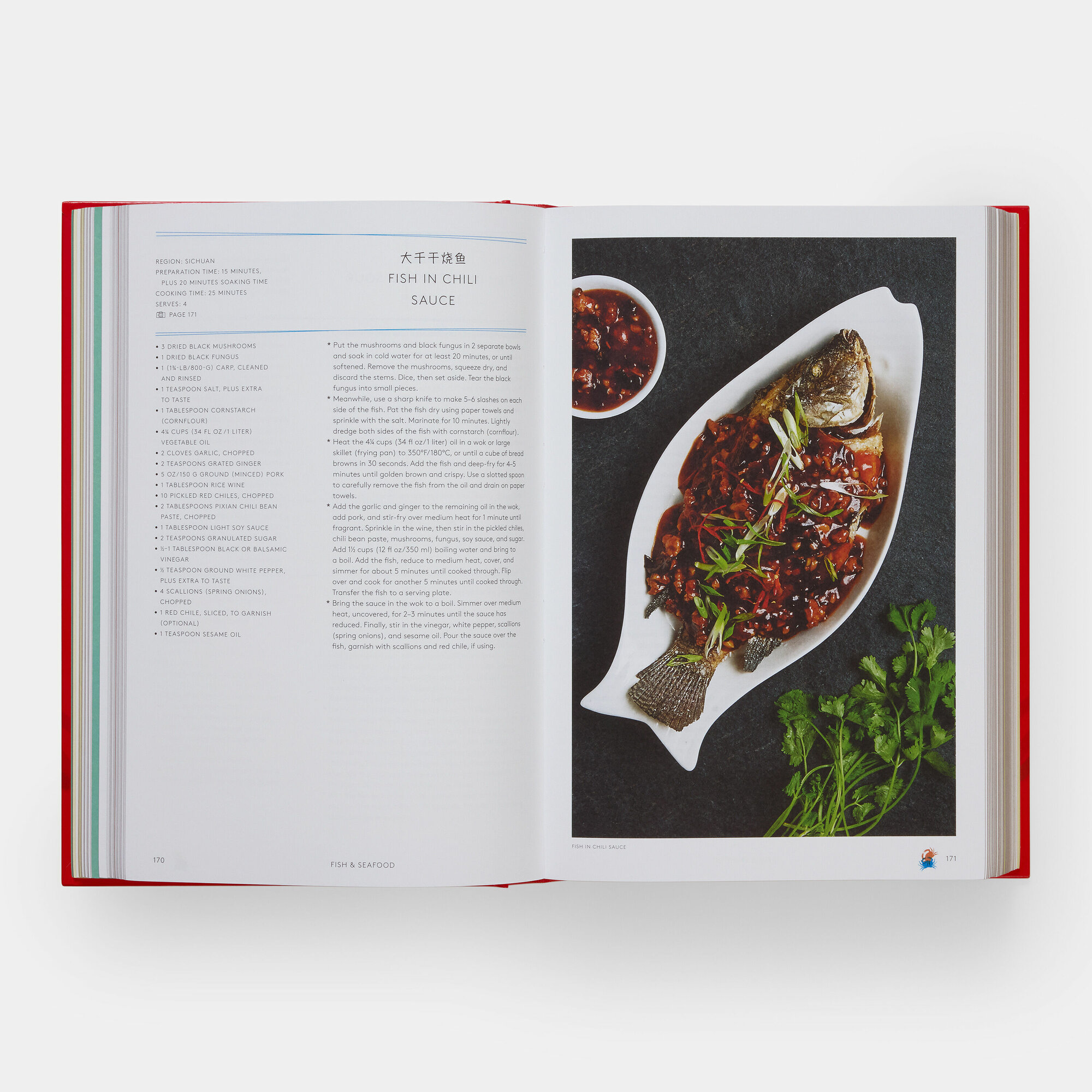 China: The Cookbook — фото 1