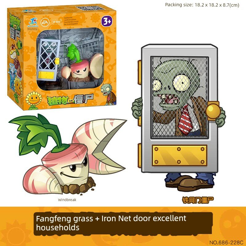 Игрушка Plants vs. Zombies: Ледяной Гороховик и Гигантский Арбуз, детская кукла для мальчиков, 1 шт. Ветрозащитная