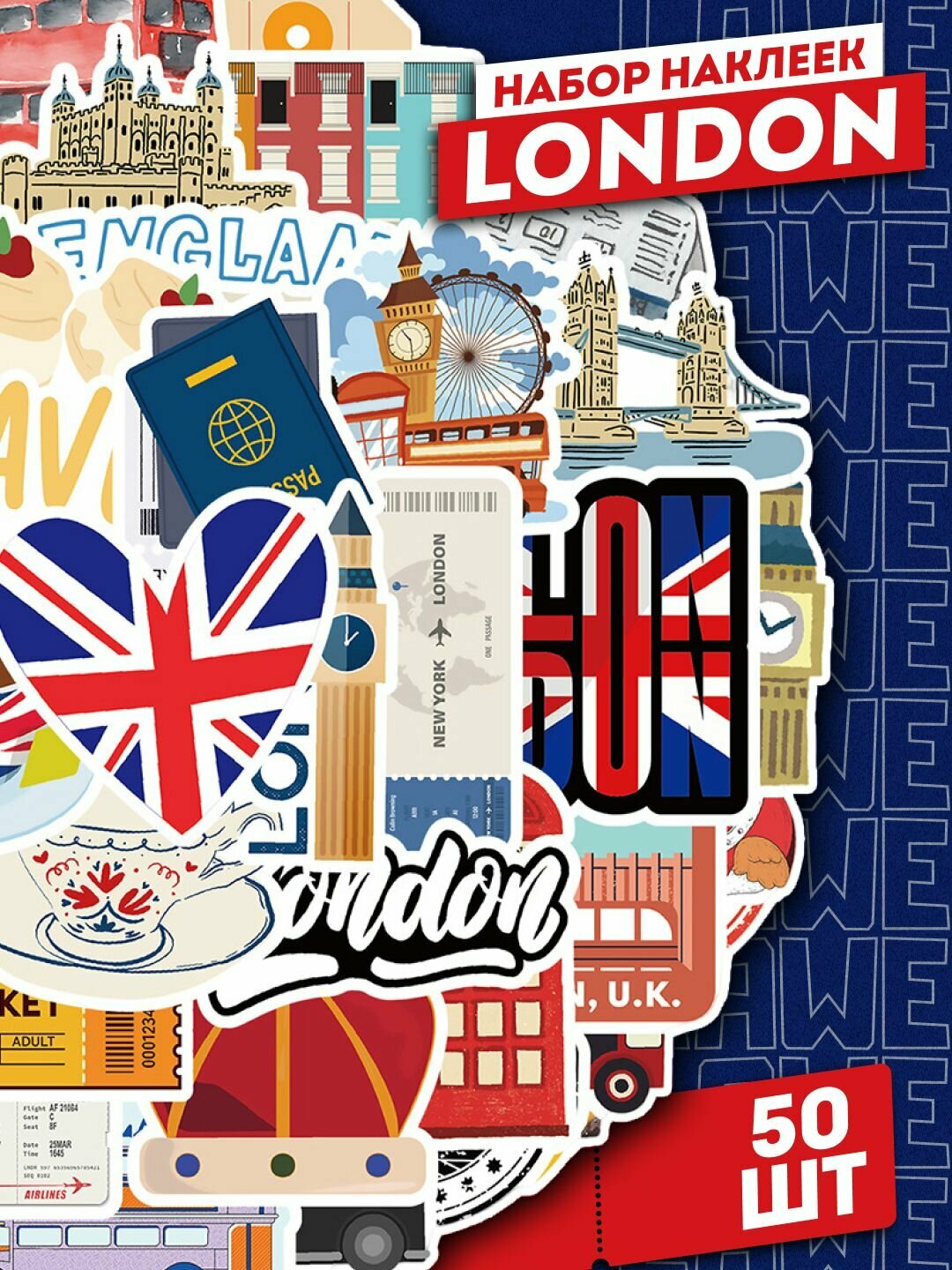 Набор самоклеящихся виниловых наклеек London England Лондон Англия 50 шт