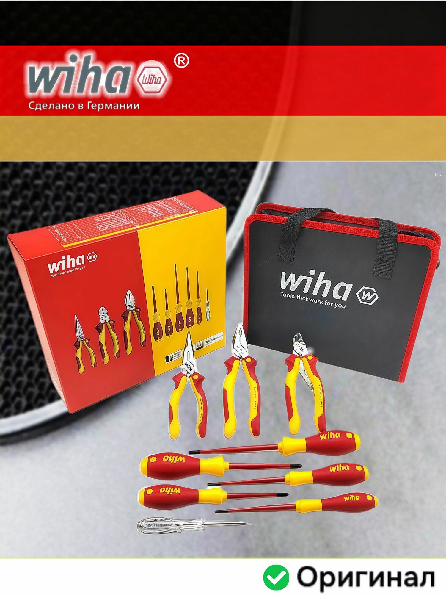 Wiha 90012C Изолированные плоскогубцы для электриков, отвертки, набор инструментов с сумкой, 69 оценки