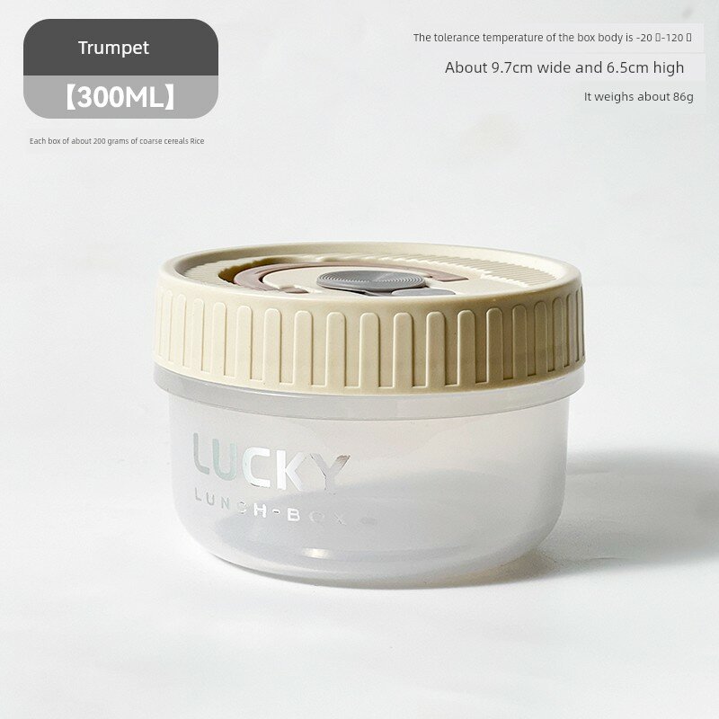 Порционные коробки с коричневым рисом Wode Baihui, многозерновые, обезжиренные, порционные ланч-боксы, пищевые,
